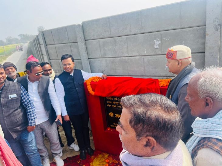 UP Villages Gosai pur & Kabiruddinpur Roads Inaugurated by MLA Jagdish ...