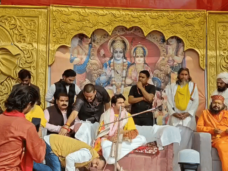 Bhind Pandit Dhirendra Shastri Sant Darbar at MLA Residence