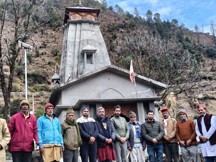Ram Mandir Shilanyas & Nateshwar Mahadev Mela in Uttarkashi