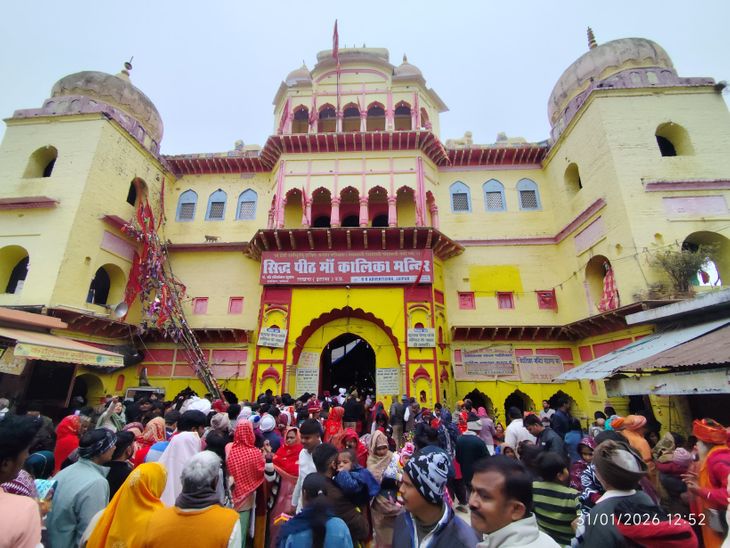Lakhna Kalika Devi Temple: Mundan & Vivah Rituals Draw Huge Crowds