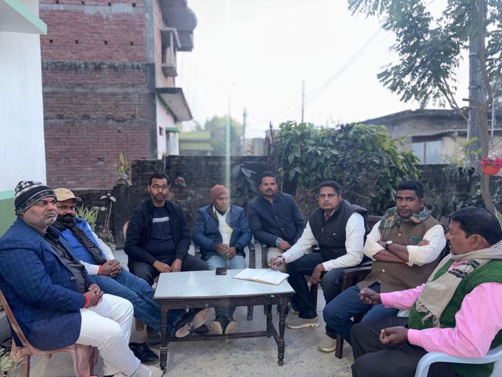 LJP Bakri Nagar Parishad Meeting to Strengthen Organization