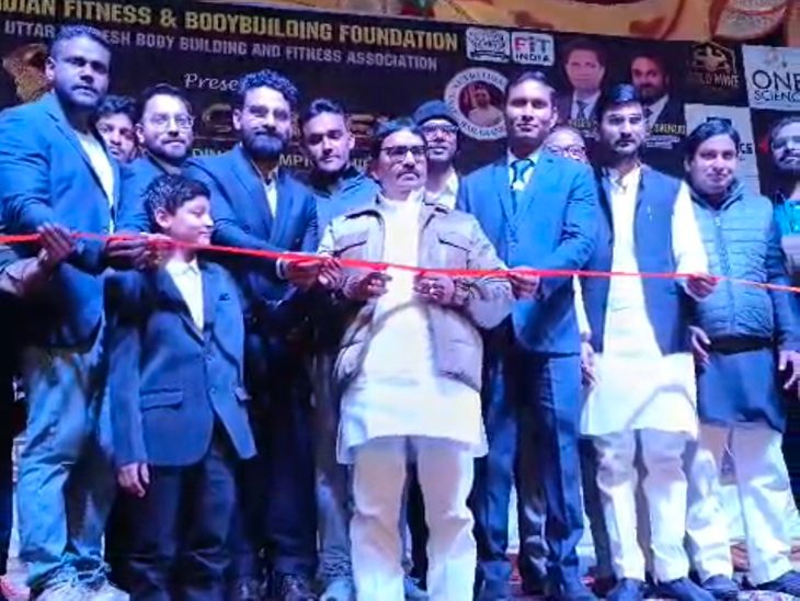 Barabanki Mr. India Bodybuilding Show Inaugurated by MLA Dharmraj Singh ...