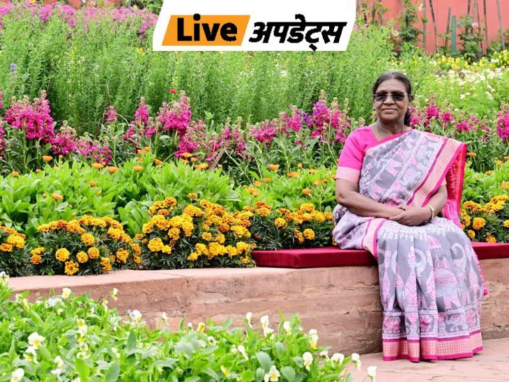 Breaking News Headlines Today, Pictures, Videos and More From Dainik ...