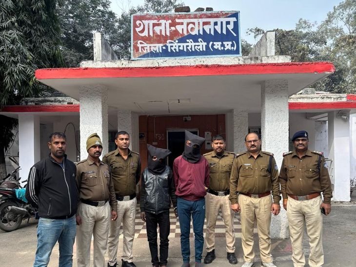 Singrauli CISF Jawan Murder Accused Dies; Police Suspect Heart Attack