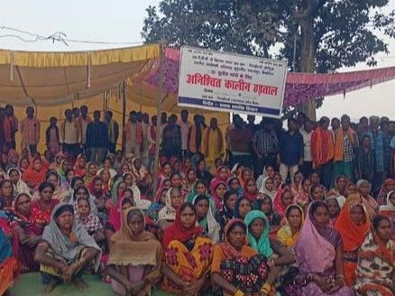 Raigarh NTPC Protest | Villagers Strike Over 6 Demands