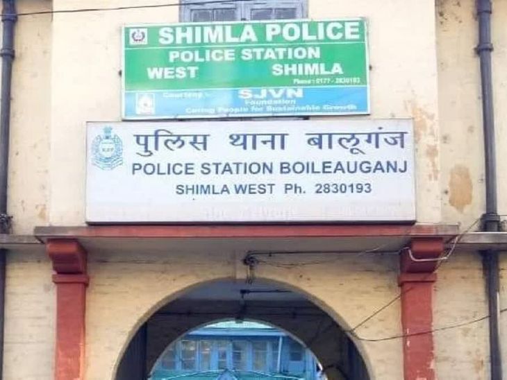 Shimla Police Cases Buried | 71 Serious Files Ignored