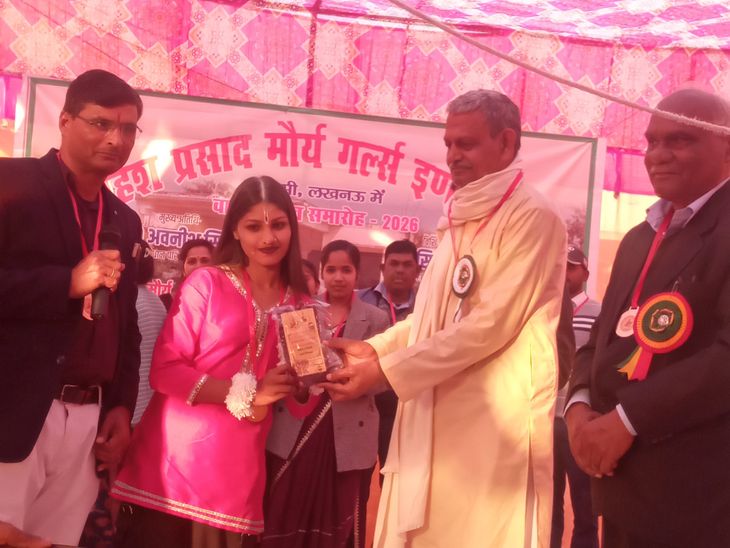 Semasi Girls College Annual Function: MLC Avneesh A, Dr. Siddharth ...