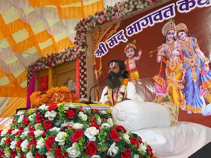 Amethi Dalshahpur: Amar Das Maharaj Recounts Kans Vadh, Rukmini Vivah