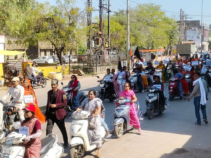 Baran UGC Bill Protest Vahan Rally | Sawan Samaj Shows Black Flags