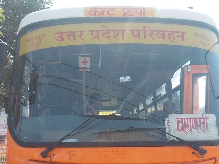 Varanasi-Kharhat Kala Bus Service Starts Connecting Mirzapur, Lalganj