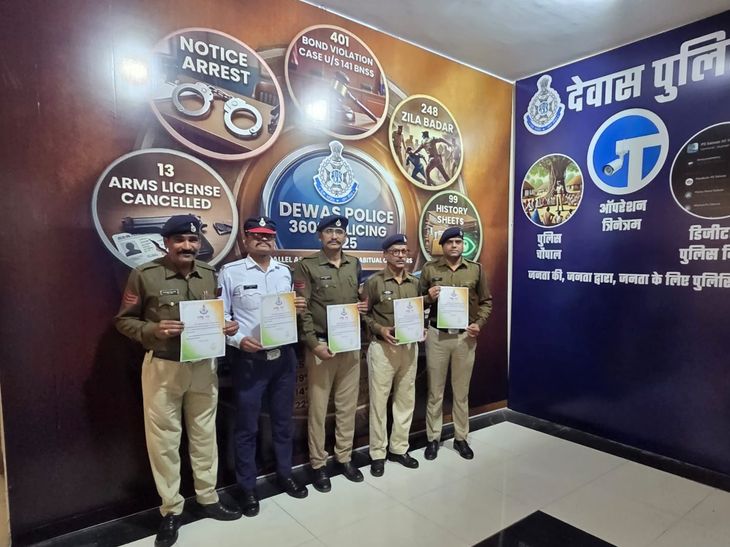 Dewas Police Honored | 5 Cops Get Home Minister Medal 2026