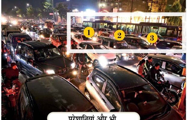 The impact of the removal of BRTS on iBus
