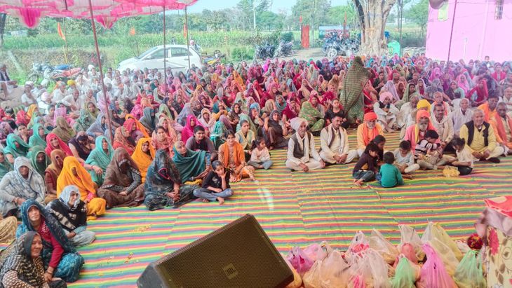 Shri Ram Katha concludes in Karanwas