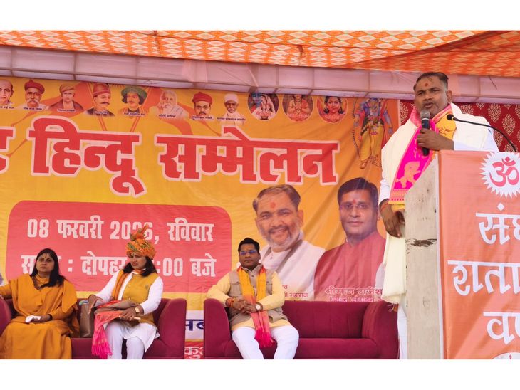 Agra VHP Leader: Hindu Population Growth Key for Hindu Nation ...