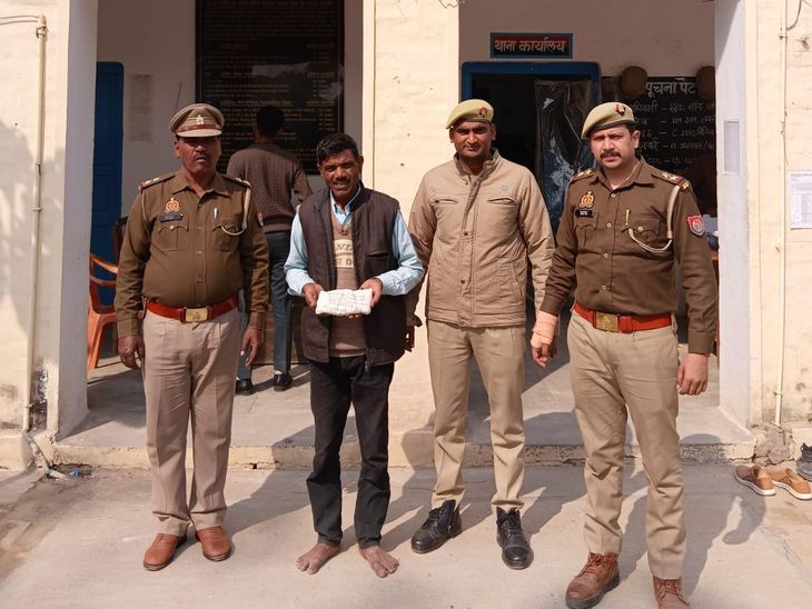 Aliganj Police Arrest Smuggler with 490g Opium; NDPS Act Charge
