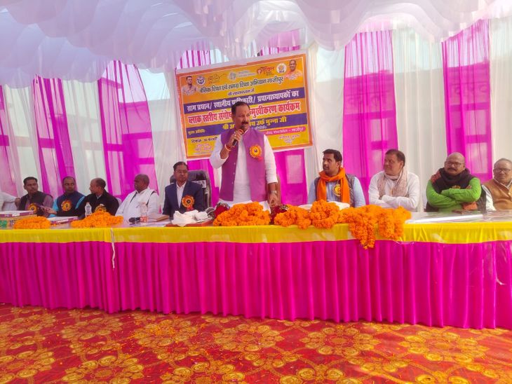 Muhammadabad Block Chief Inauguration by Anand Rai Munna