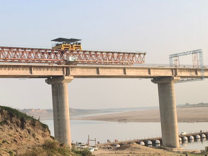 UP-MP Bridge Operational by 2027 | 90% Work Done
