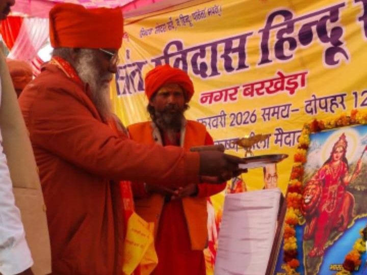 RSS Narendra Ji Addresses Sant Ravidas Hindu Samaj Samaroh in Nabaganj ...