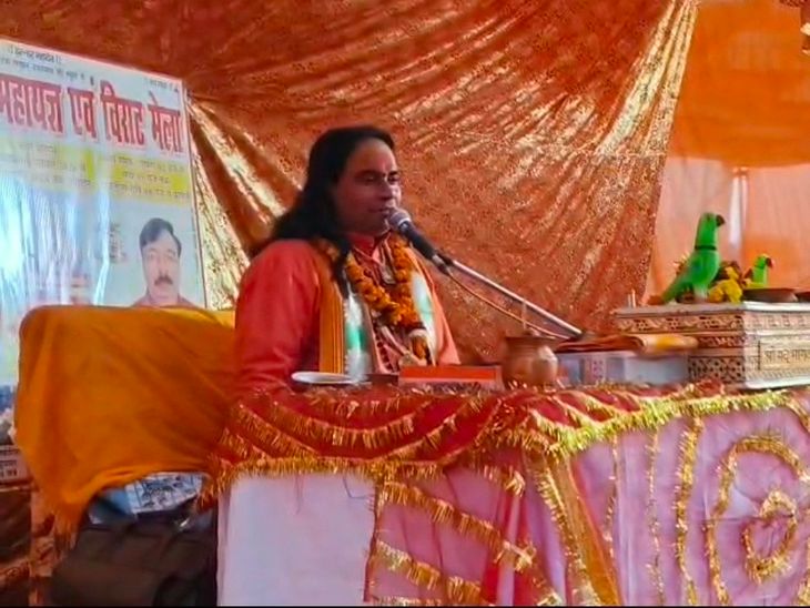 Amethi Shiv Mahayagya & Mela: Vinaypriya Tripathi Ji Maharaj Recites Katha