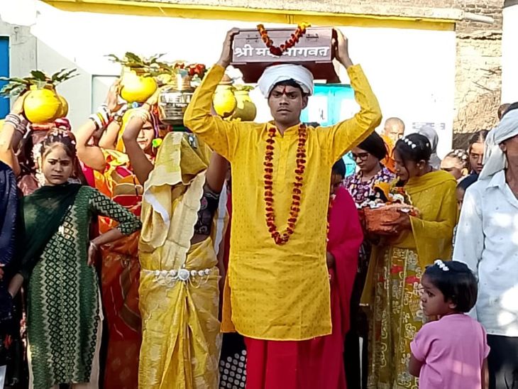 Basari Mata Mandir Bhagwat Katha Inauguration | Vrindavan Lakshmi ...