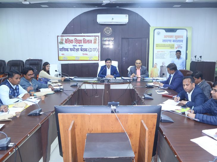 Sambhal DM Dr. Pansia Issues Key Directives for Basic Education Review