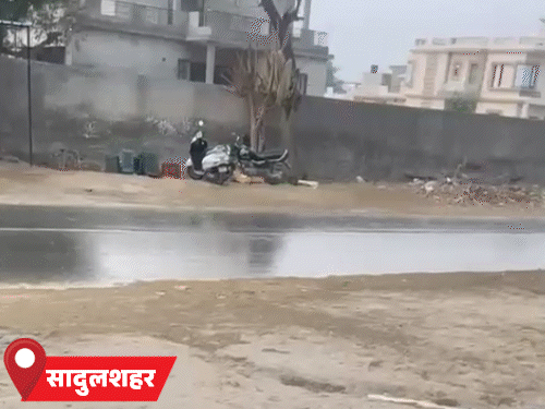 Bikaner Region Light Clouds, Temp Drops | Night Chill Less