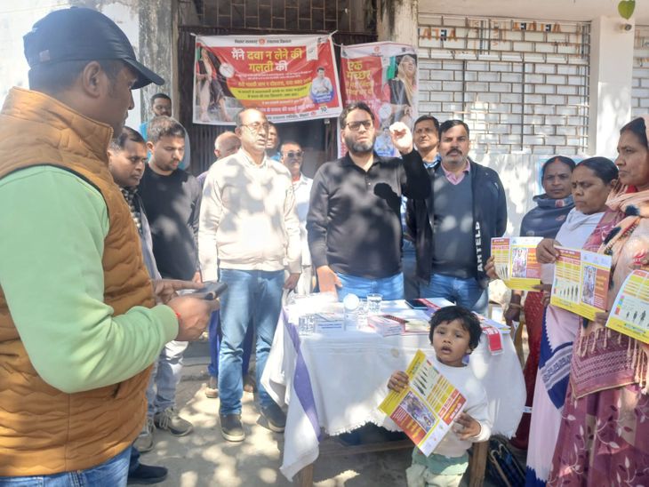 Konch Filaria Eradication Campaign Launch | Dr. Nadeem Akhtar Inaugurates