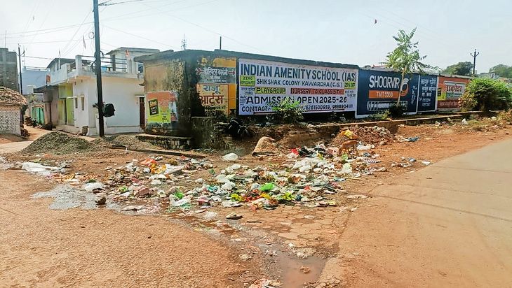 A garbage dumping zone has been created in front of the Anganwadi center.