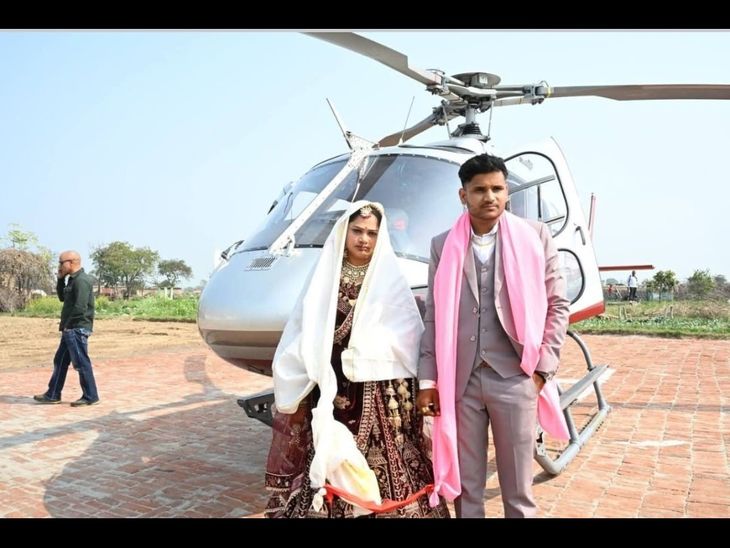 Hathras Wedding: Helicopter Bride Departure From Parsa Village | Crowd ...