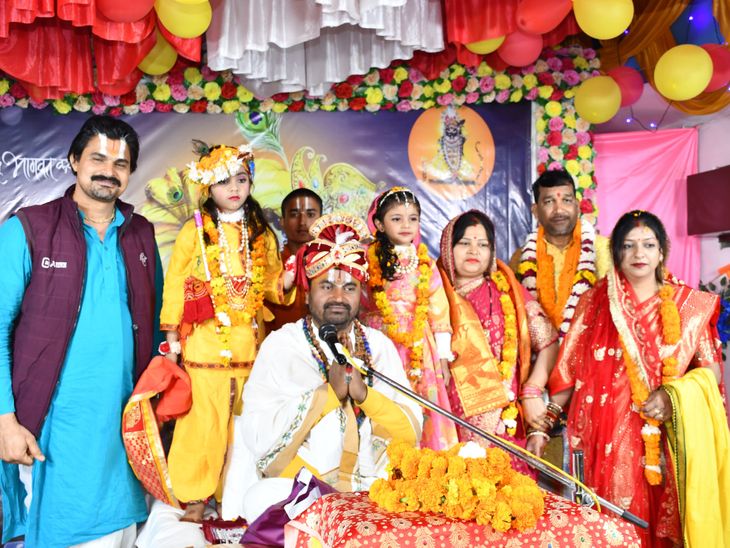 Gonda Bhagwat Katha: Krishna Leela, Rukmini Vivah & Kans Vadh Explained