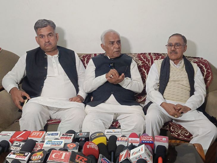 INLDs Vasudev Sharma Chairs Parliamentary Board; Pension Protest in Haryana