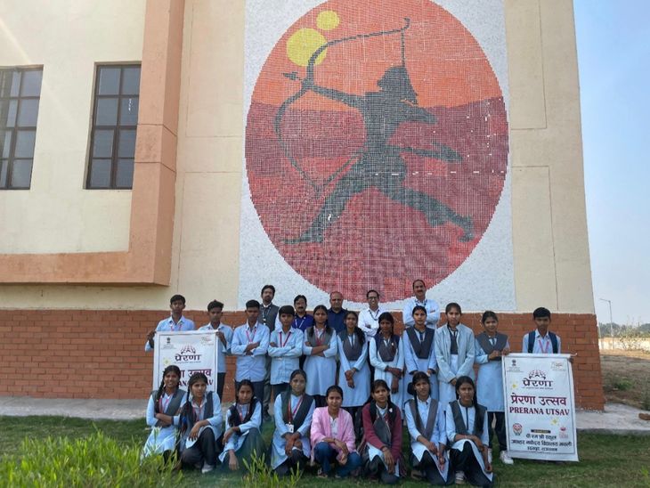 Salumber School Students Selected for 7-Day Educational Trip