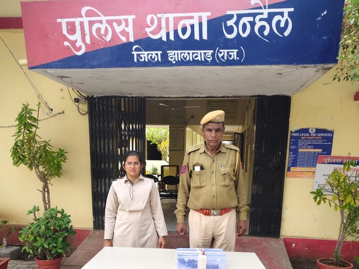 Unhel Police Nab Desi Katta Accused | 312 Bore Recovered