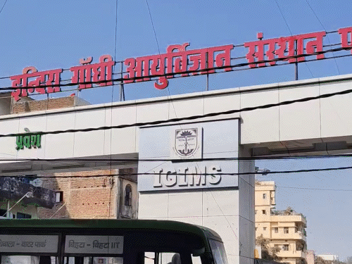 IGIMS Patna: 1200 Bed Super Specialty Hospital by Dec 2026