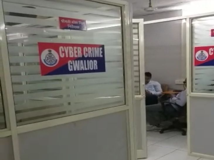 Gwalior SBI Officer Fraud: BSF Jawan Duped of 8 Lakhs