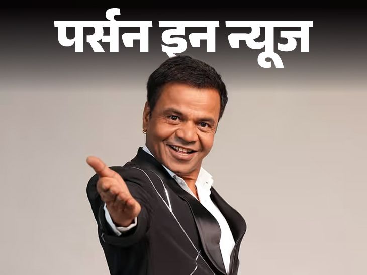 Rajpal Yadav Jail | Cheque Bounce Case Update
