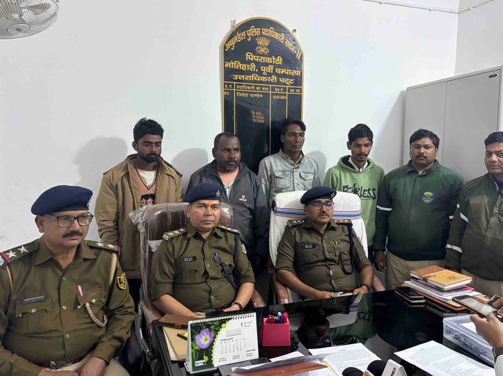 Motihari Khad Bij Shop Theft Gang Busted | Mobile Recovered, Four Arrested