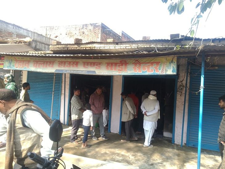 Warisganj Market Fire | Short Circuit Suspected, Lakhs Damaged