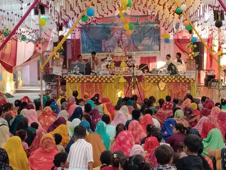 Kanchousi Bhagwat Katha: Rukmini Vivah & Kans Vadh Stories