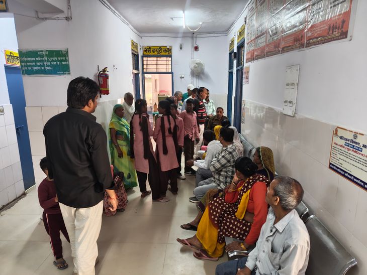 Gursarai CHC: Viral Fever, Vomiting, Diarrhea Cases Surge; Doctors Advice