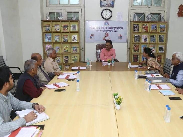 Indore Book Bank Launch | Govt Library Empowers Students
