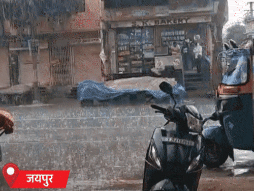Rajasthan Weather Alert | Orange Alert 11 Districts; Temp Drops