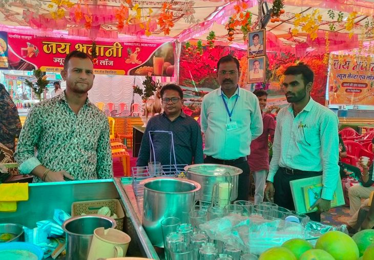 Food Safety Department collected samples from shops at Gupteshwar fair