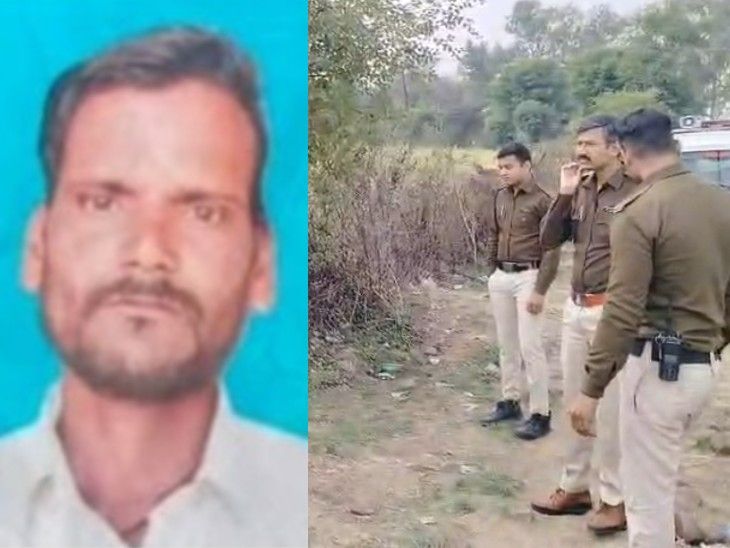 Sagar Murder | Face Disfigured to Hide Identity in Farm