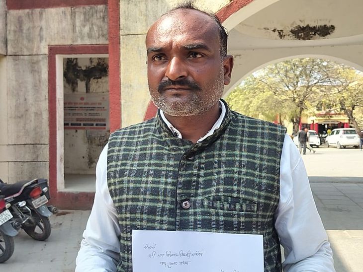 Mau DM Complaint | Bribe Demanded From Farmer For Paddy Payment ...