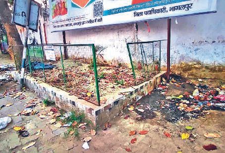February 2025: Bagiya becomes a dumping point February 2026: Bagiya ...