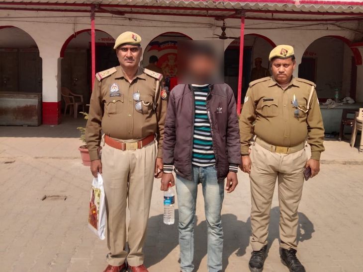Hondiya Police Arrests Father Death Murder Accused | Prayagraj