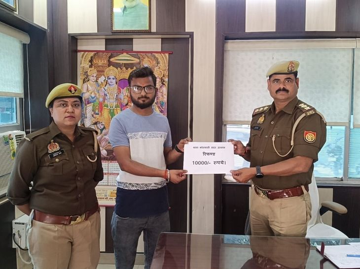 Unnao Police Recover Rs 10k Fraud Money; Appeal OTP Share
