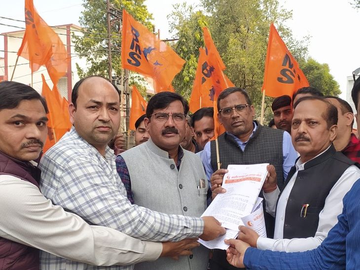 Meerut Labour Union Protest | PM Modi Memorandum for Labour Laws