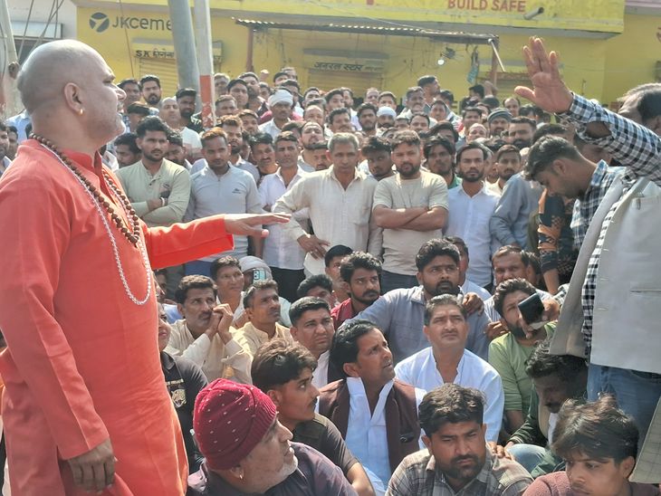 SP Dehat Sagar Jain Ends Protest | Sangaheda Girl Missing Case